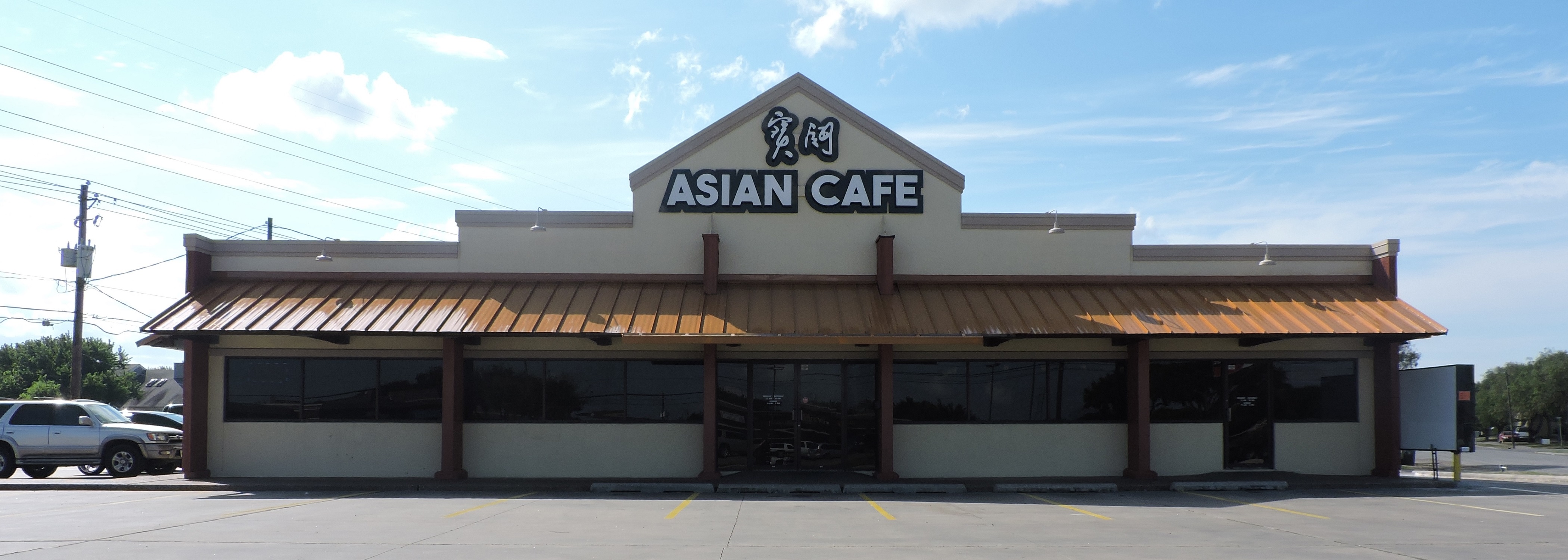 Asian Cafe